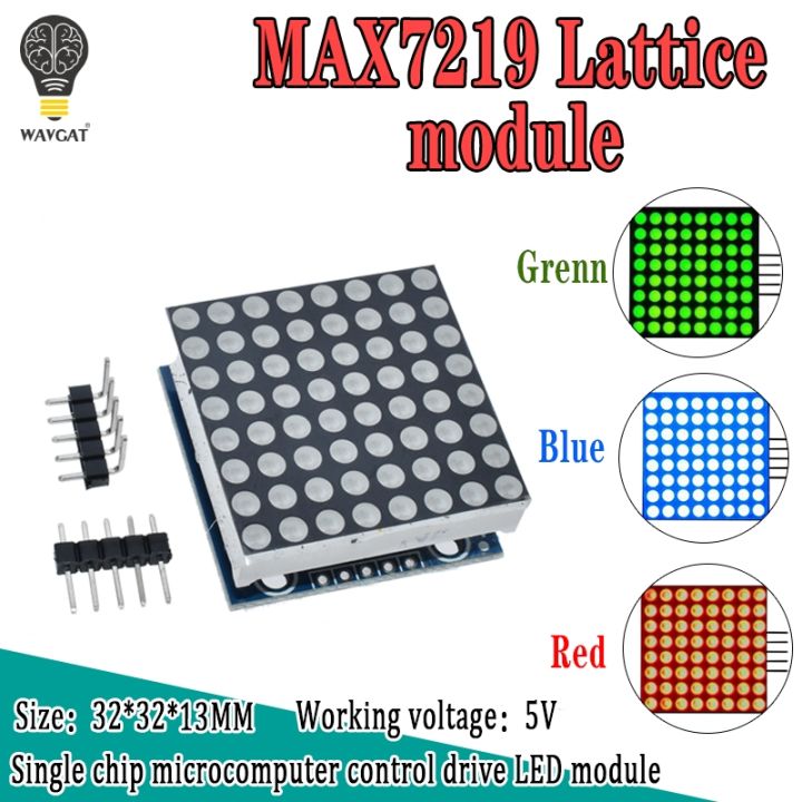 MAX7219 dot matrix module microcontroller module display module ...