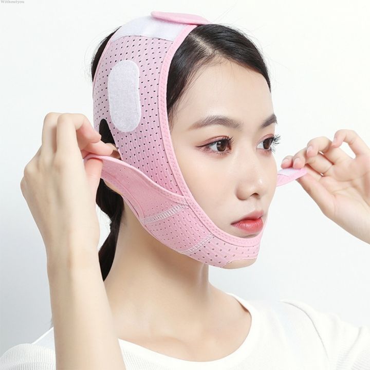 Withoutyou Massage Facial Strap Enhance Face Shape Slimming Face ...