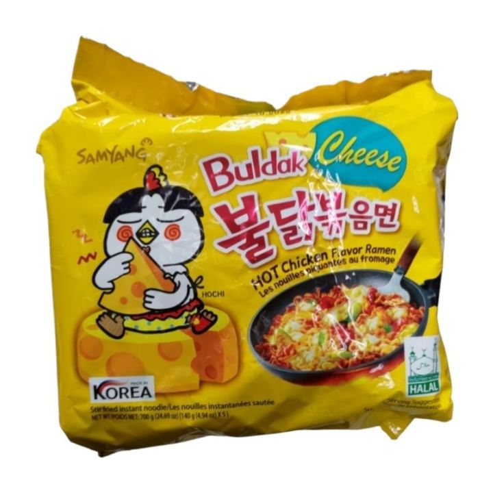 Buldak Cheese Hot Chicken Ramen\yellow\140gm X 5pkt | Daraz.com.np