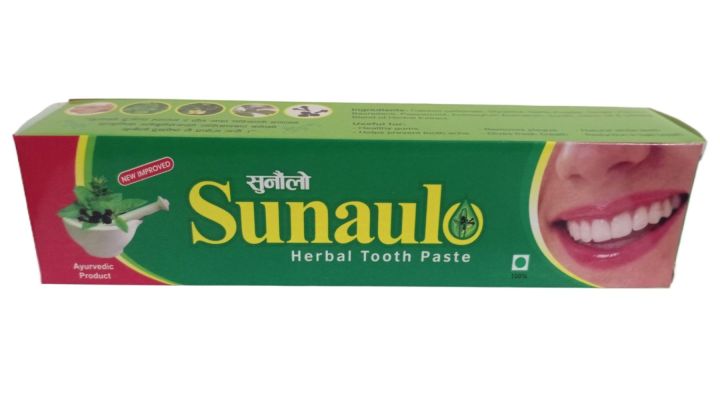 Anmol Herbal Sunaulo Herbal Tooth Paste 150Gm | Daraz.com.np