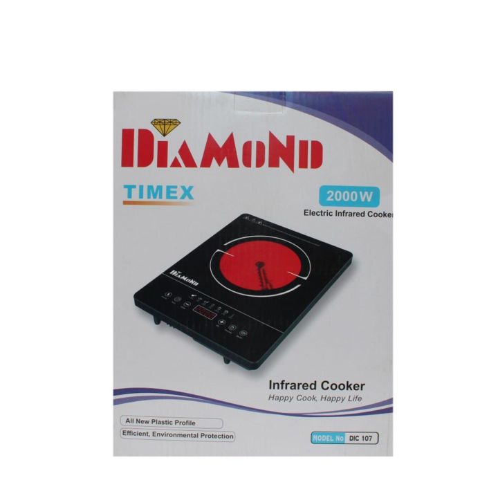 Diamond Electric Infrared Cooker 2000W | Daraz.com.np