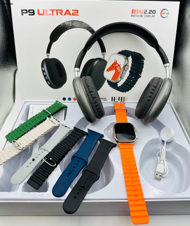 Aweisuan P9 ULTRA 2 LATEST MODEL SMART WATCH COMBO WITH P9 PRO MAX ...