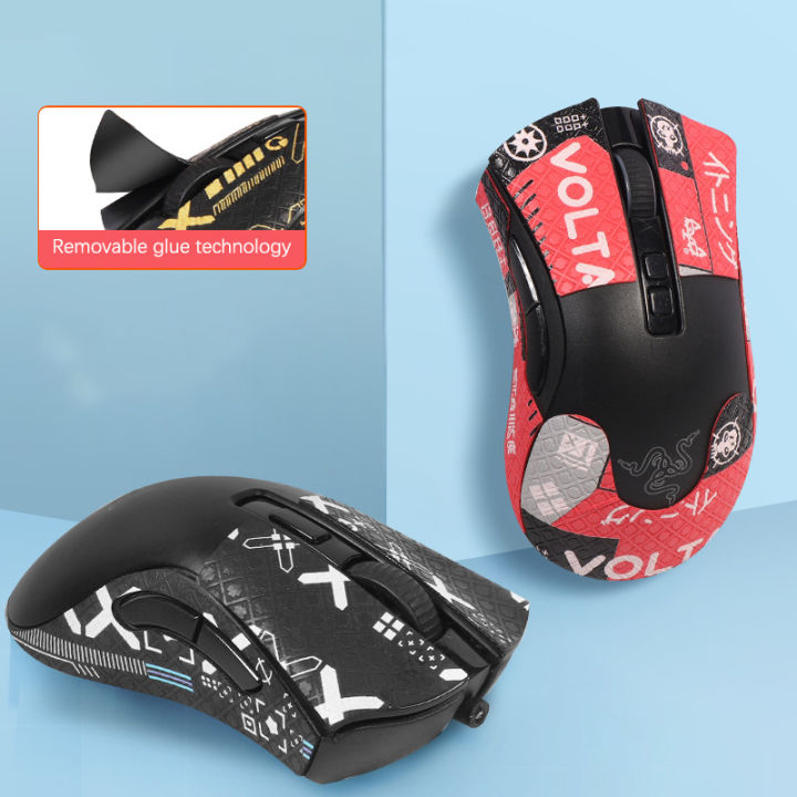 Anti Slip Mouse Sticker Taotai | Daraz.com.np