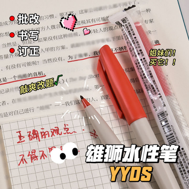 【Mega Sale】2024 New 88 Marking Bold 1.0 Marking Pen Black Pen Student ...