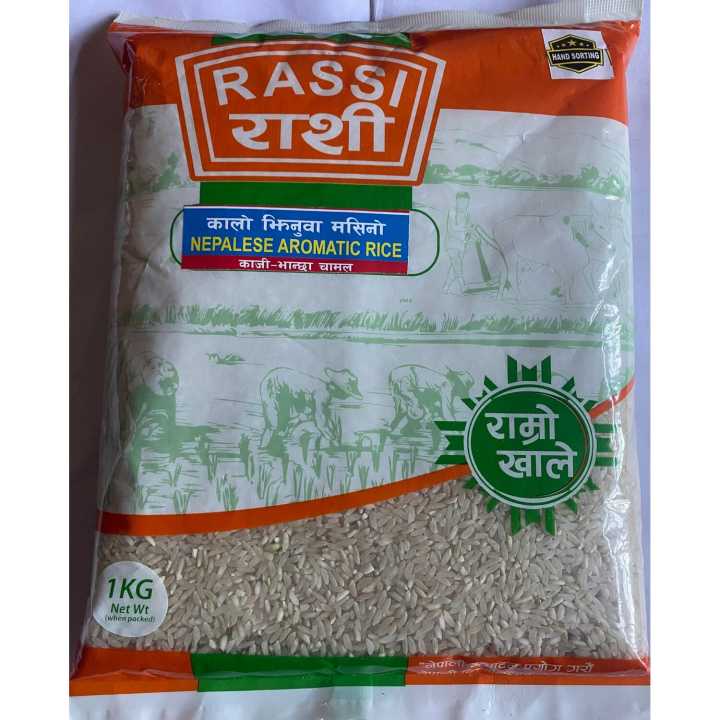 Rassi Jhinuwa Rice1kg | Daraz.com.np