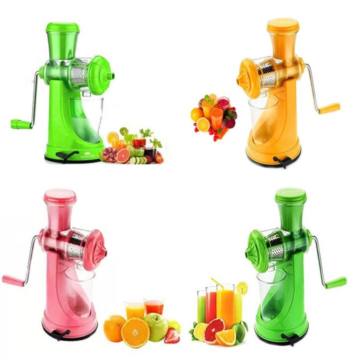 Manual Hand Crank Single Auger Juicer | Daraz.com.np