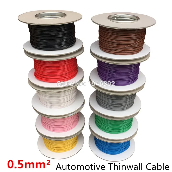 Boat car thin-walled stranded 12 cable MM2/] cost-effective [5m hand 0. ...