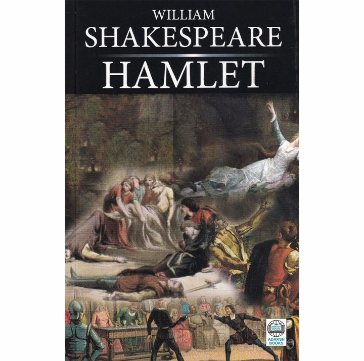 Hamlet by William Shakespeare | Daraz.com.np