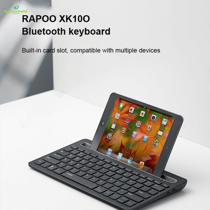 Rapoo XK100 Bluetooth Multi-Device Wireless Keyboard | Daraz.com.np