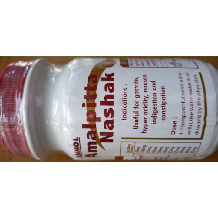 Anamol Amalpittanasak Churna / 200gm | Daraz.com.np