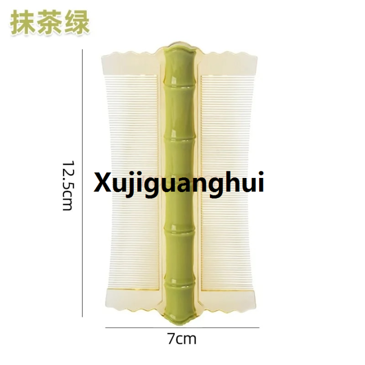 Xujiguanghui Comb To Dandruff Super Dense Tooth Encryption Comb Fine ...