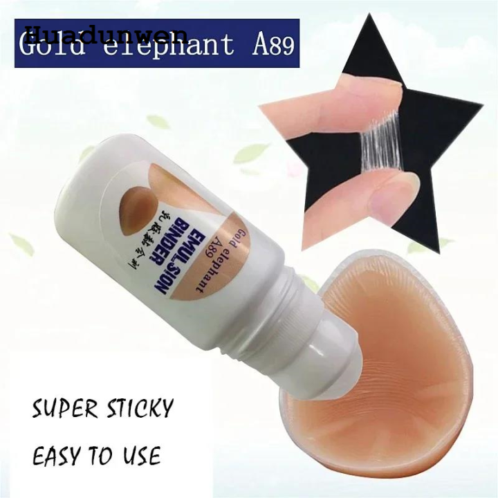 Huadunwen Gold elephant A89 Emulsion Binder Chest Stickers Invisible ...