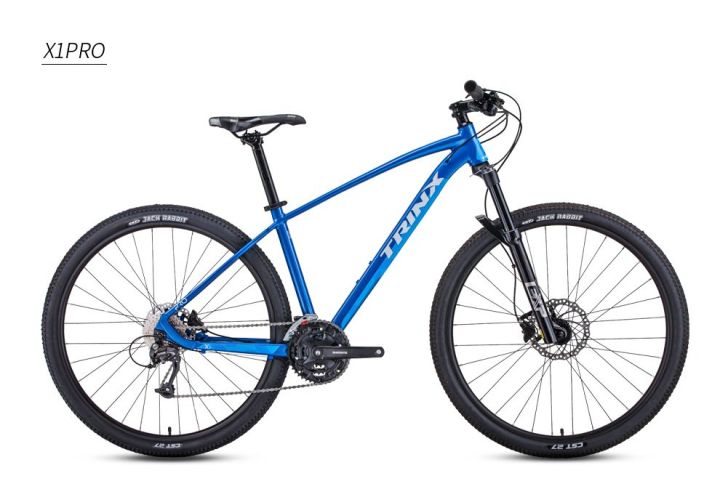 Trinx x1 price store