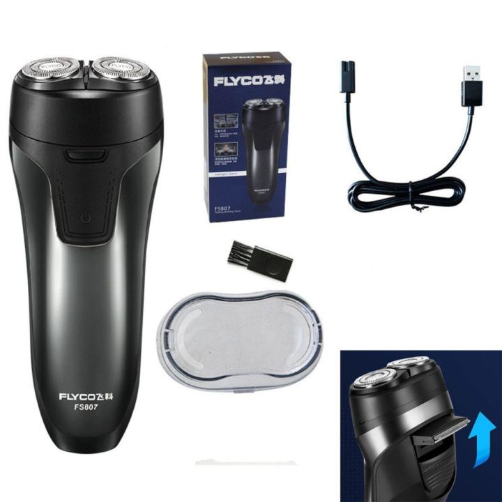 Flyco FS807 Floating Revolving Shaver | Daraz.com.np