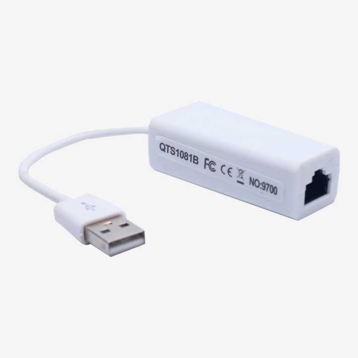 USB 2.0 Ethernet Adaptor | Daraz.com.np