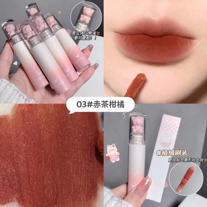 Gege Bear Matte Velvet Mist Lip -03 | Daraz.com.np