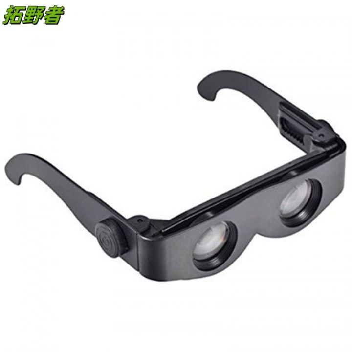 Outdoor buoy high-definition magnifying glasses, fishing glasses ...