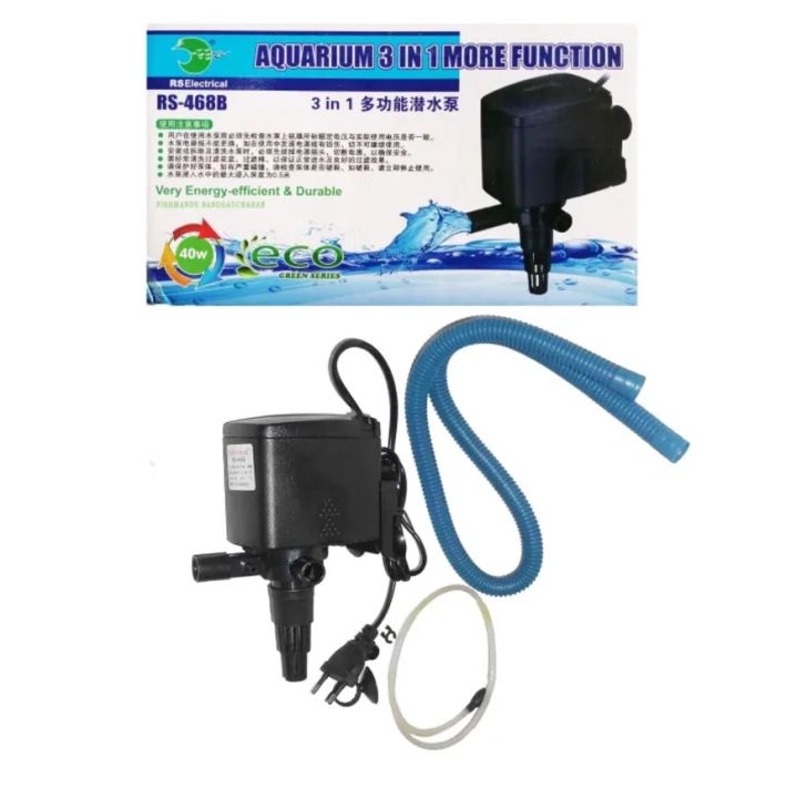 RS Electrical RS-468B 40w Aquarium Overhead Filter Pump By Crown ...