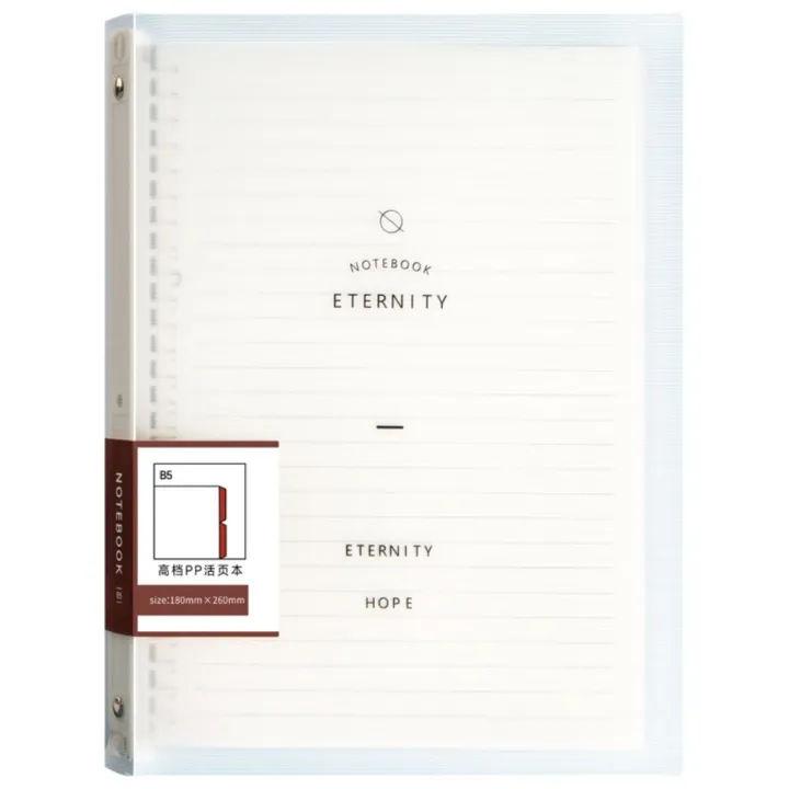 Durable A4/A5/B5 Loose-leaf Notebook Detachable Three Styles Inner ...