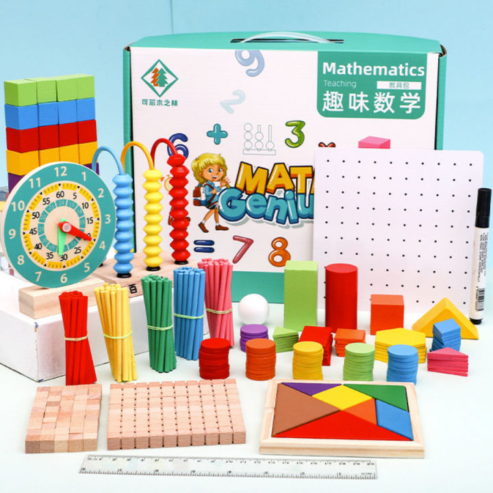 Montessori Wooden Math Teaching Aids Puzzle Set – Hands-On Learning Kit ...