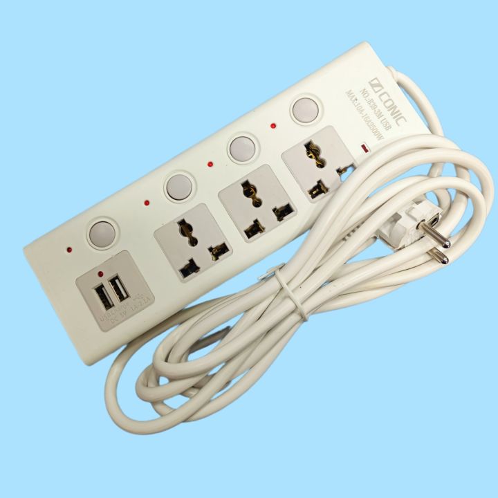 3 Port Multi Plug with 2 USB charging Ports Extension Cords Heavy Duty ...