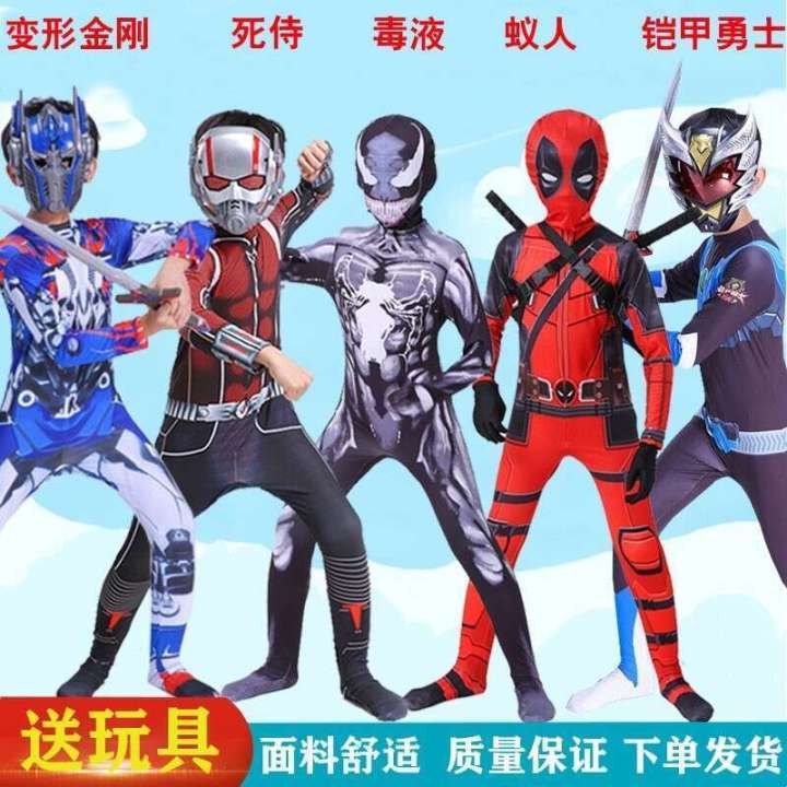 June 1st Transformers, Ant Man, Venom, Deadpool, Armor Warriors Show ...