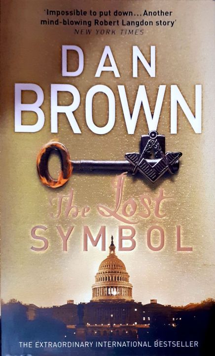 The Lost Symbol By Dan Brown | Daraz.com.np