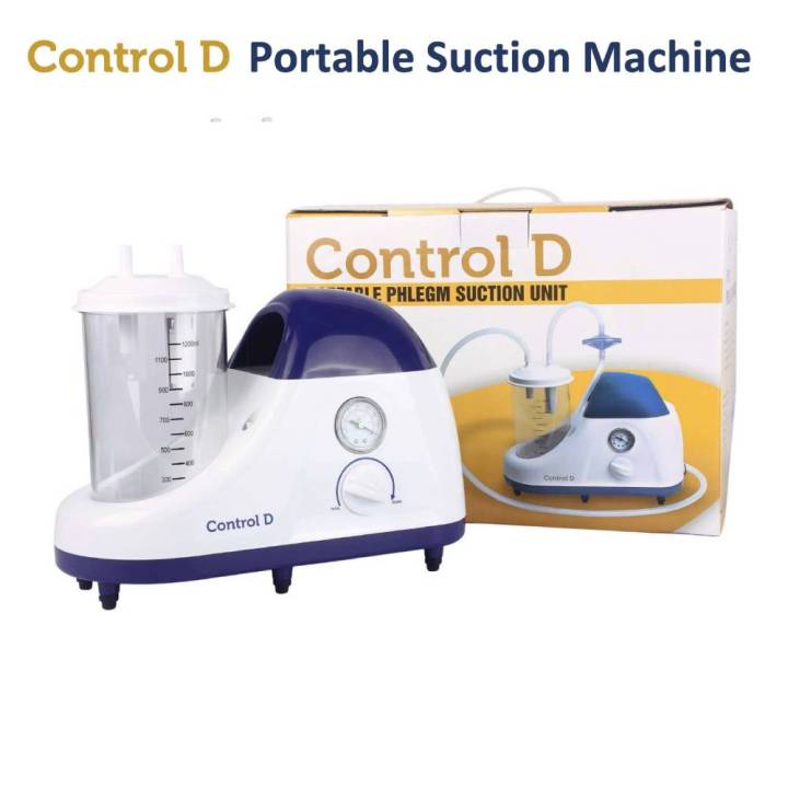 Control D Portable Suction Machine | Daraz.com.np