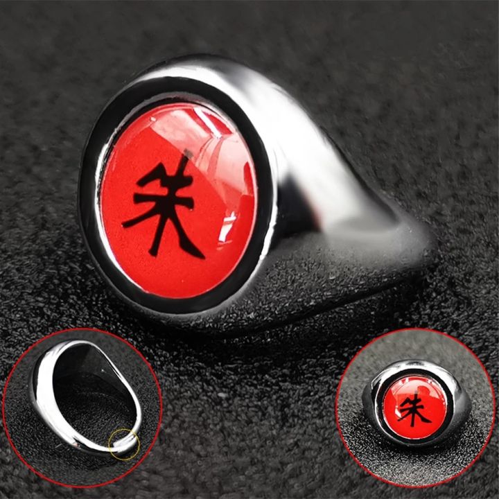Itachi Anime Cosplay Ring | Daraz.com.np
