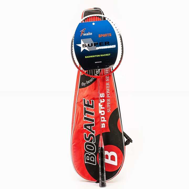 Bosaite Badminton (1 Pair) | Daraz.com.np