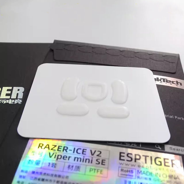 【Quality certification】1 Pack Esptiger Esports Tiger Ice V2 Mouse ...