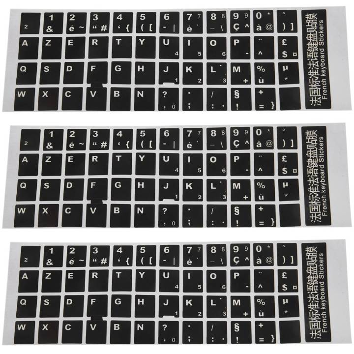 3X White Letters French Azerty Keyboard Sticker Cover Black for Laptop ...