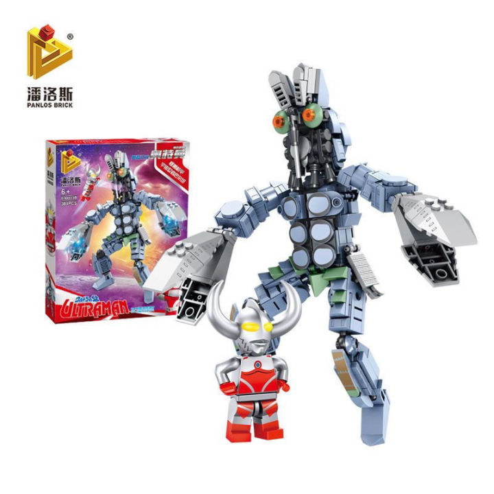 Penrose Ultraman Jack Mecha Transforming Robot Cosmic Ninja Balto ...