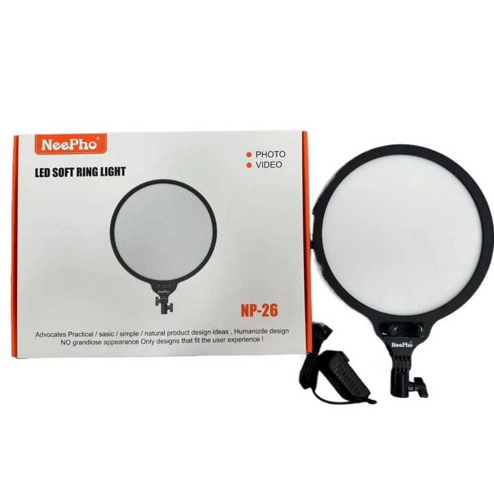 NeePho NP-26 Super Led Soft Ringlight 360 Rotating Pan 26cm with Stand ...