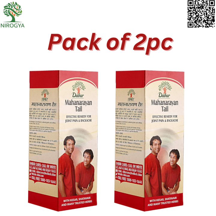 Dabur Mahanarayan Tail 100ml Pack of 2 pc | Daraz.com.np