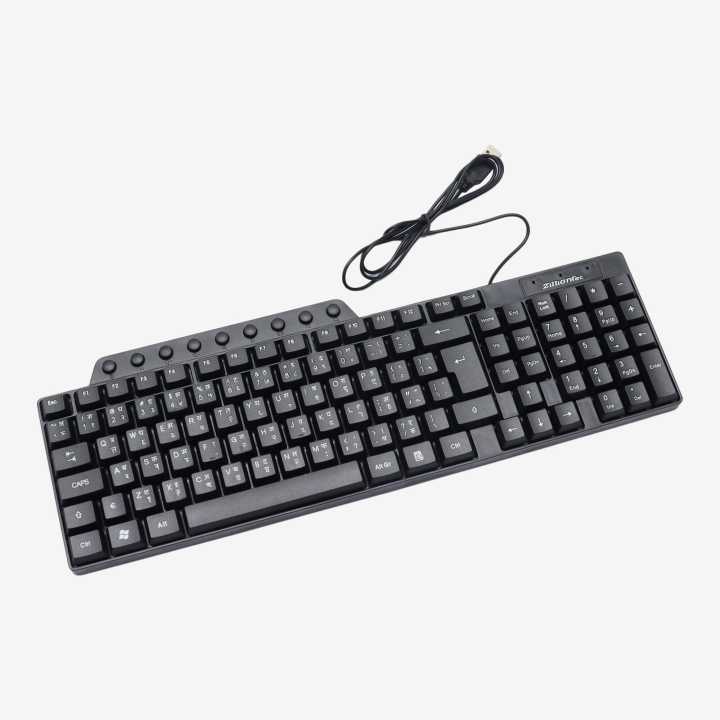 Zilliontec QWERTY And Nepali Font Keyboard ZMK-130 | Daraz.com.np