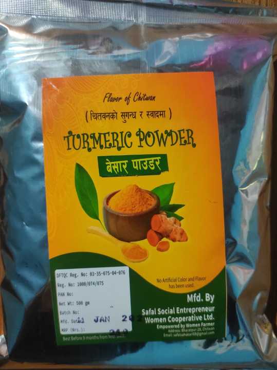 Turmeric Powder 500gm | Daraz.com.np