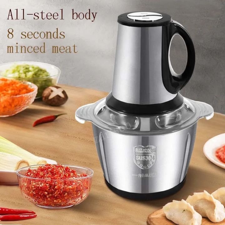 Electromax Electric Chopper Meat Grinder,2L Meat & Vegetable Grinder Chopper Blender , Metal ...