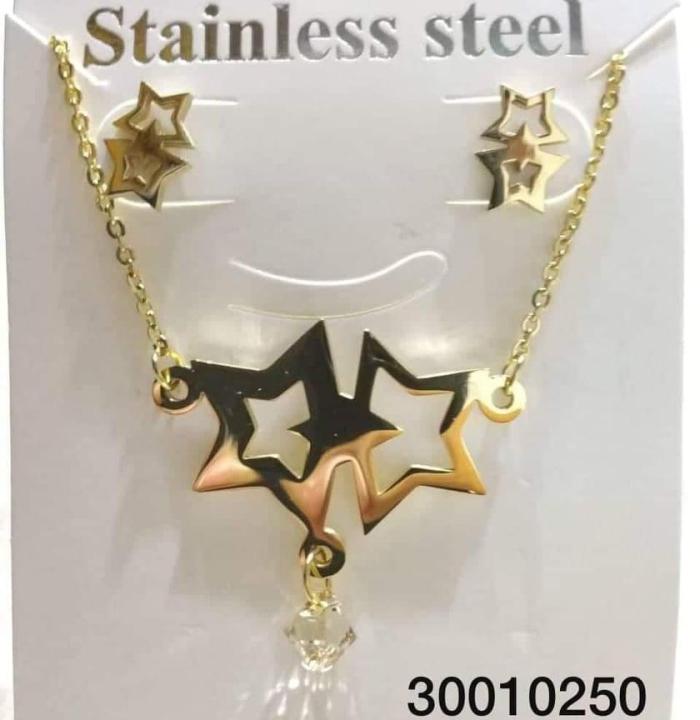 Stainless Steel Chain | Daraz.com.np