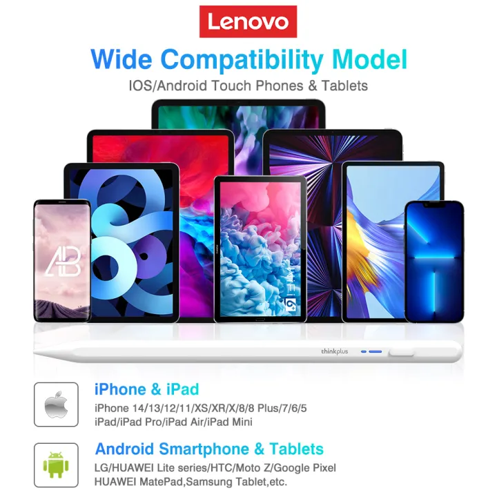 Vylon Lenovo thinkplus Universal BP16 Touch Pen For Tablet Mobile ...