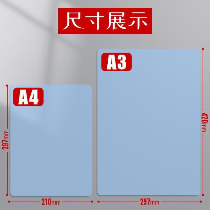 A3 pad board writing pad clip A4 folder clear plastic drawing board ...
