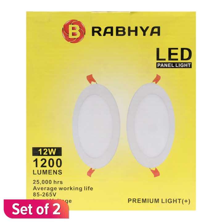 Rabhya LED 12 Watt Panel Warm Light Set Of 2 | Daraz.com.np