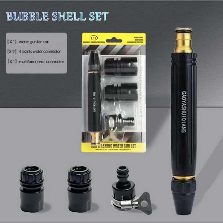 Car Wash Water Gun High Pressure Faucet Spray Gun Water Jet Pipe ...