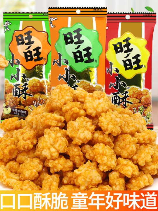 Want Want Small Crisp 30 packs, office delicious, children's cravings ...