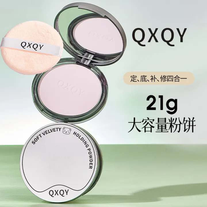 QXQY Velvet Large Capacity 21g Powder Loose Matte Concealer Wear Makeup ...