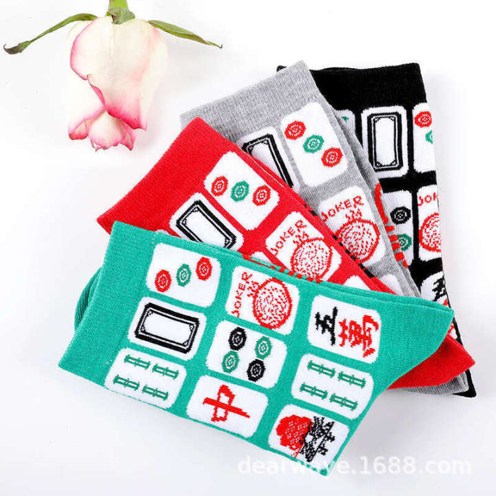Profesional Year Zodiac Green Cotton Socks Red Male and Female Mahjong ...