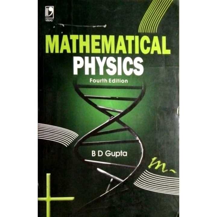 Mathematical Physics By BD Gupta | Daraz.com.np