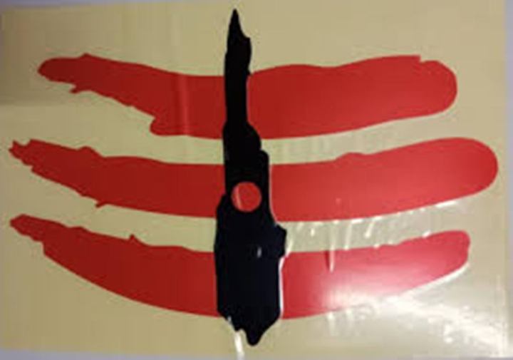 1pcs 14/10cm Shiva/ Mahadev Tilak Sticker For Bike, Car, Laptop And ...