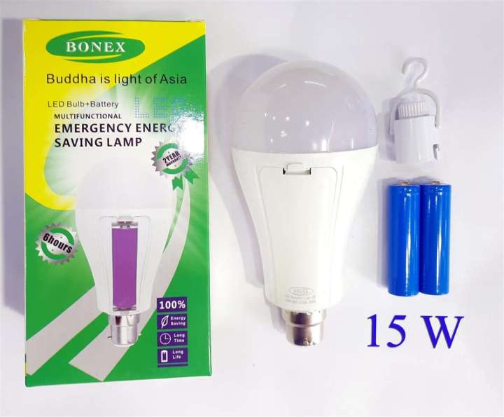 Led Emergency Rechargeable Bulb 15W White | Daraz.com.np