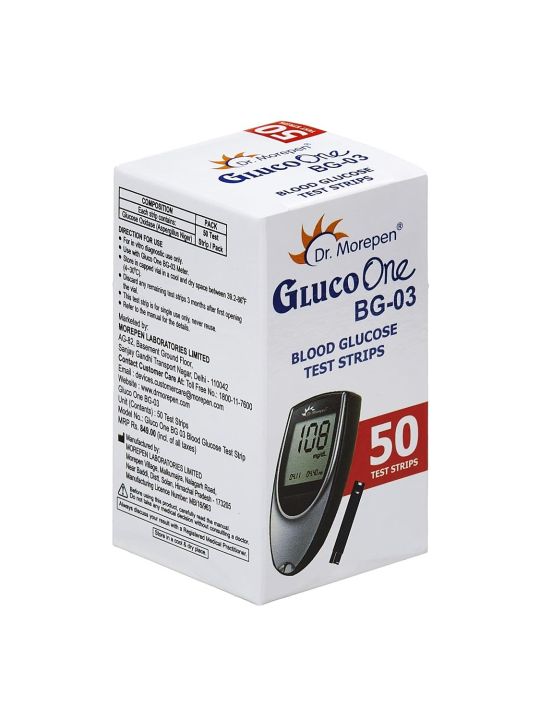 Glucometer Test Stp50--(Dr. Morepen) | Daraz.com.np